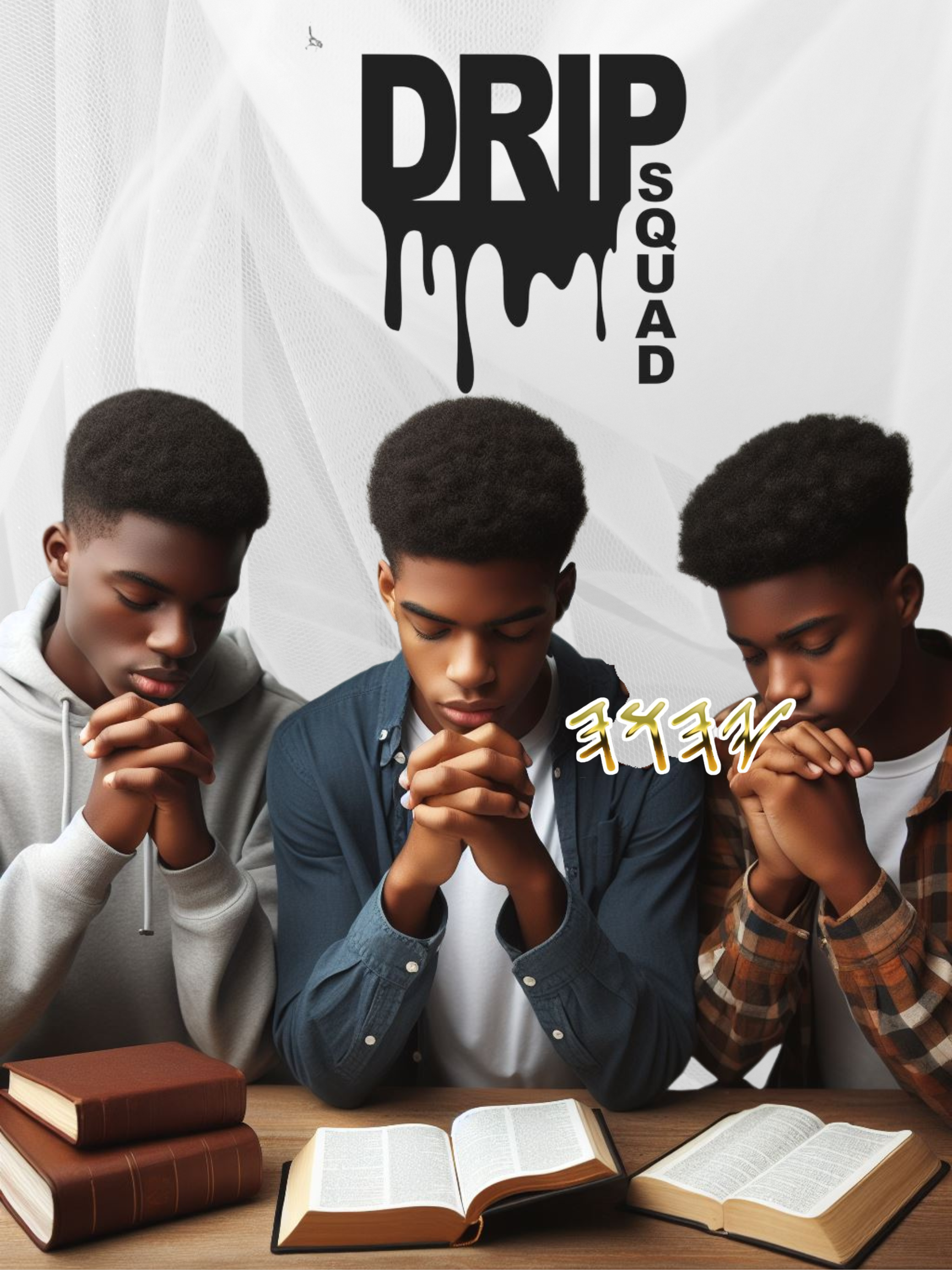 Drip Squad Boys – Hebrew Drip