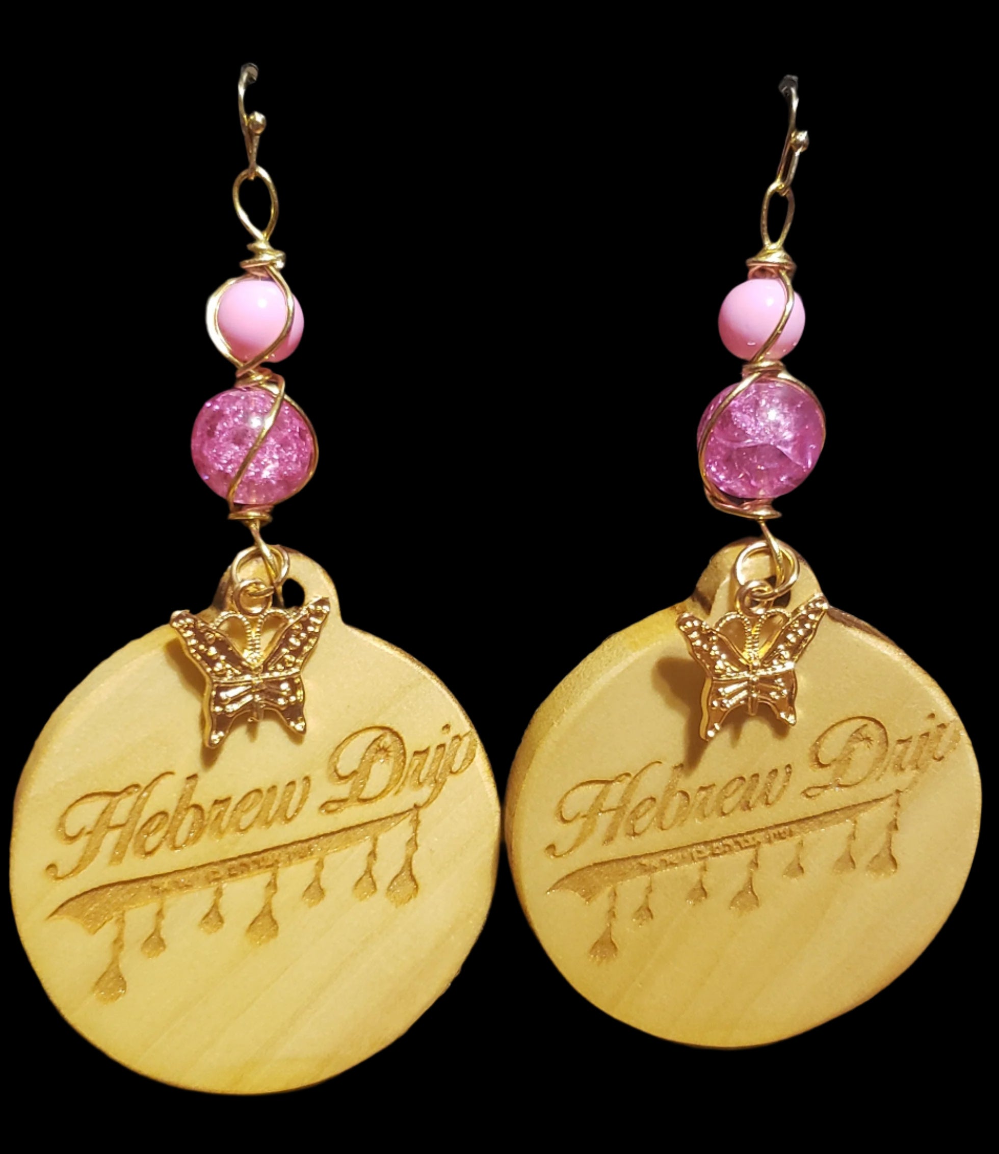 Excel Them All – Hebrew Drip