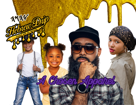 Divine apparel and more for the Set Apart – Hebrew Drip