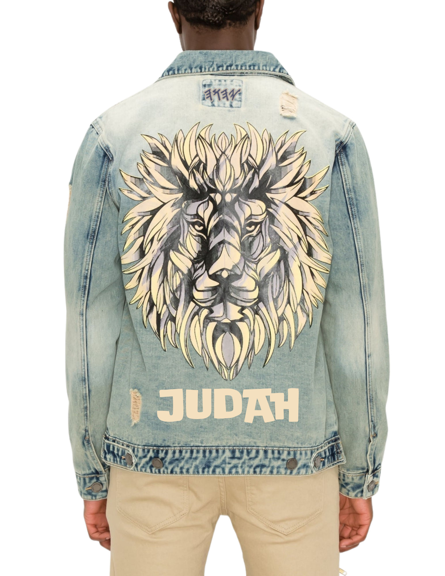 Lion of Judah Denim Jacket – Hebrew Drip